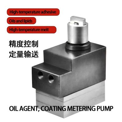 China PUR Hot Melt Adhesive Delivery Special Metering Pump for Dispensing & Coating for sale