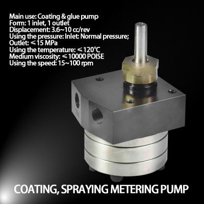 China 15MPa High Pressure Gear Metering Pump for High Viscosity Paint & Adhesive Spraying for sale