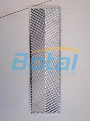 China Industrial Heat Exchanger From Tian Jin China - 10 Days Delivery for sale