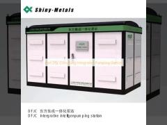 Ost-Dfjc Dongfang integrierte Pumpstation