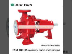 EAST Xbd-Xa Horizontal Single-Stage Πυροσβεστική αντλία