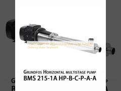 Grundfos BMS HP Mg Οριζόντια Πολυβάθμια Αντλία για Επεξεργασία Πόσιμου Νερού