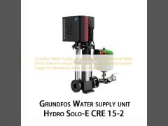 Grundfos Υδροδοσία μονάδα ενισχυτική μονάδα Εμπορική υδροσυμπίεσηΠεριφερειακή υδροδότηση και διανομήΥδροδότηση κατοικιών και κτιρίων