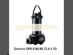 Grundfos Dpk 潜水式下水ポンプ 塞がらない 洪水 雨 水 汚水 流水 潜水式下水ポンプ
