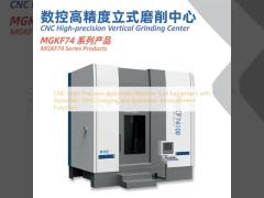 Equipamento de Máquina-Ferramenta Automática de Alta Precisão CNC com Troca Automática de Ferramentas e Funções de Medição Automática
