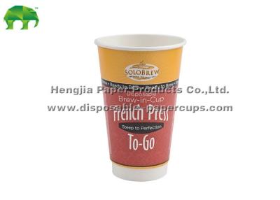 Китай Таможня рециркулировала 8oz/изолированные 24oz двойные кофейные чашки бумаги стены с крышкой Ps продается