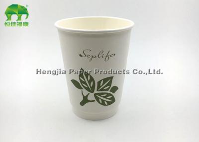 Китай Двойная таможня стены напечатала бумажные кофейные чашки 12oz с ISO УПРАВЛЕНИЕ ПО САНИТАРНОМУ НАДЗОРУ ЗА КАЧЕСТВОМ ПИЩЕВЫХ ПРОДУКТОВ И МЕДИКАМЕНТОВ продается