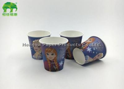 中国 小型ペーパー味がするコップの使い捨て可能な 3oz 単一の壁をカスタマイズして下さい 販売のため