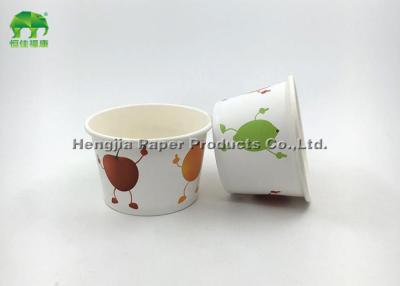 中国 カスタマイズされた設計食品等級のアイス クリームの紙コップ、使い捨て可能なペーパ ボール 販売のため