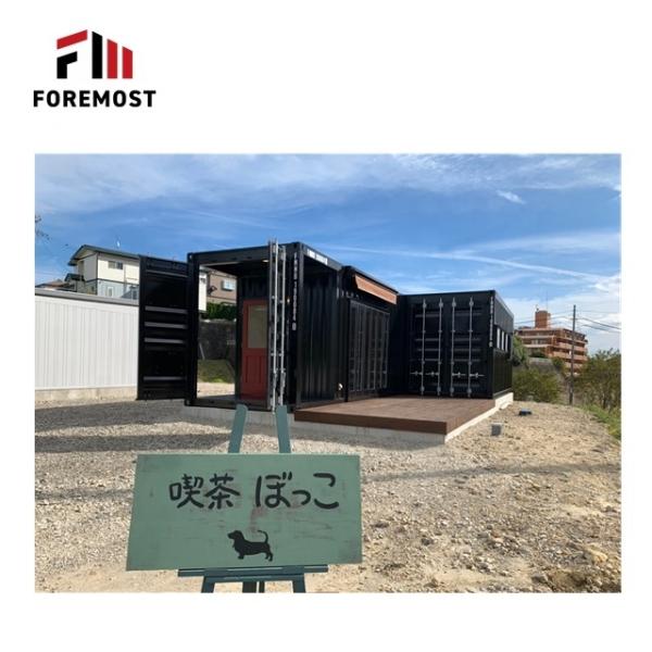 Quality High Quality Breathable Steel Shipping Container House Mobile Villa Modular Design Modern for sale