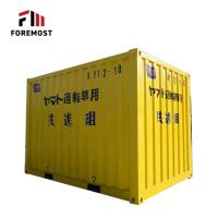China 12FT Shipping Container with Side Door / Open Side Container for sale
