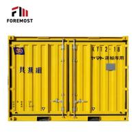 China 12FT Shipping Container with Side Door / Open Side Container for sale