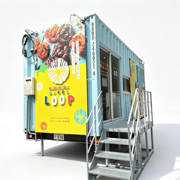Quality Commercial Container Food Cart Street Mobile Towable Multifunctional Customized Container Cafe Shop With Staircase for sale