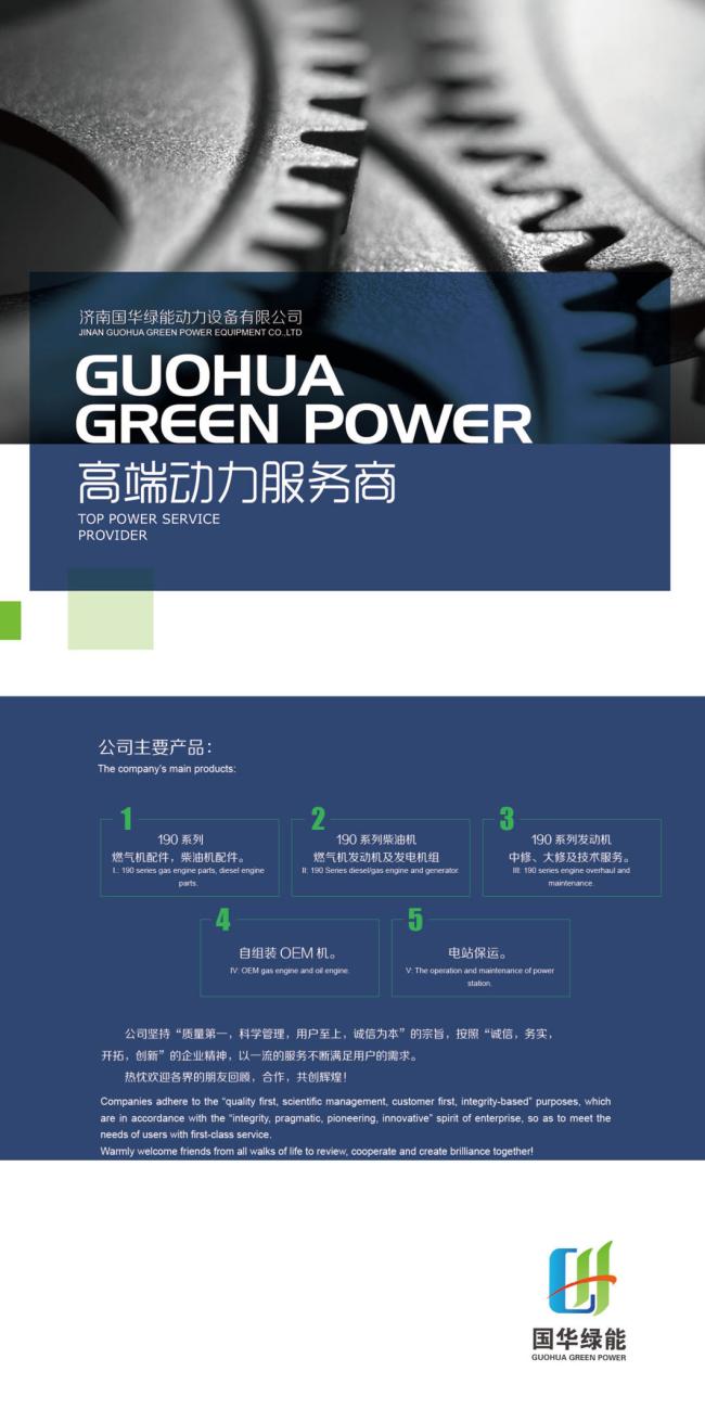 3-8kw Gasoline Small Silent Generator for Home Use