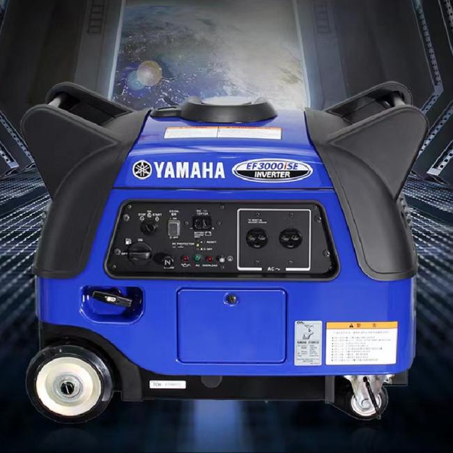 5kw YAMAHA Gasoline Generator High Quality