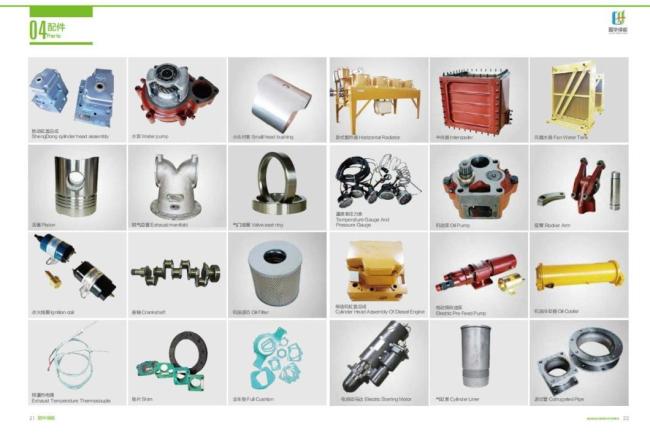 500 Mud Pump and Chidong Diesel Engine Used in Drilling Rigs