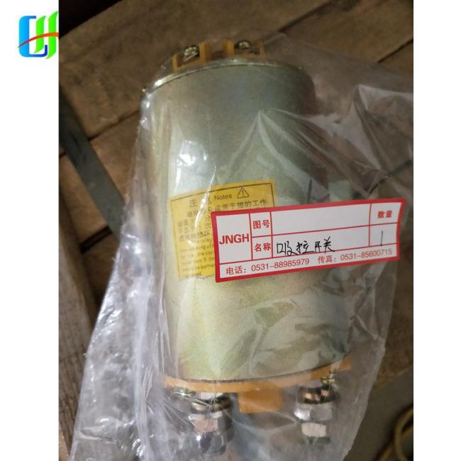 Single Screw Compressor Woodward Digital Actuator for G12V190BC Jichai ...