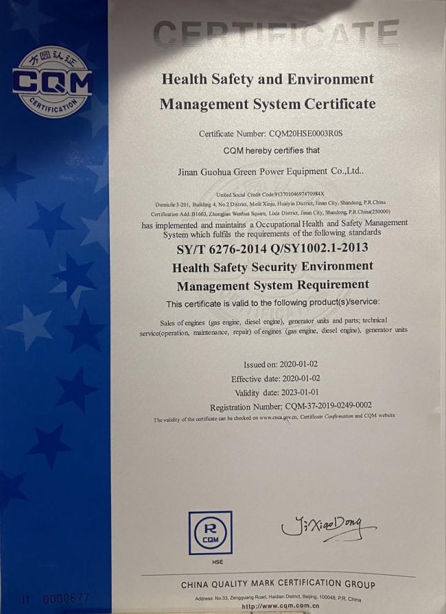 Jinan 6 in-Line Marine Engines 6190 with SGS Certification