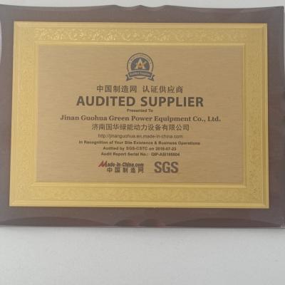 中国 ISO9001 認証 小型ジチャイ・チドン・エンジン部品の刃 小型 販売のため