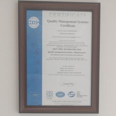 中国 ISO9001 認証 小型ジチャイ・チドン・エンジン部品の刃 小型 販売のため