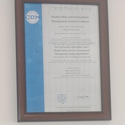 中国 ISO9001 認証 小型ジチャイ・チドン・エンジン部品の刃 小型 販売のため