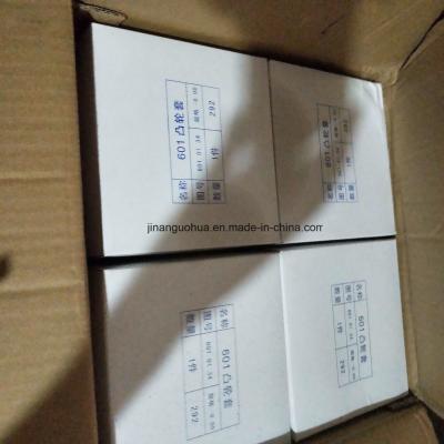 Cina Motore diesel marino Chidong Jinan H12V190 H16V190 Tipo di carburante marino a 4 tempi in vendita