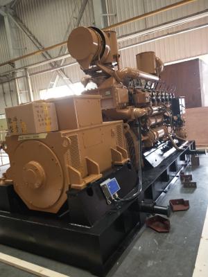 China Estação de energia de 1 MW Equipada com gerador de gás 12V190 e opção de solicitação personalizada à venda