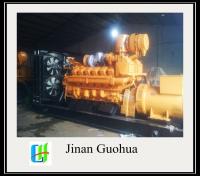 China 12V190 Biogas Power Generator Customization Customized Request 500kw Biogas Generator for sale