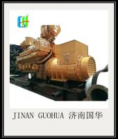 China 12V190 Biogas Power Generator Customization Customized Request 500kw Biogas Generator for sale