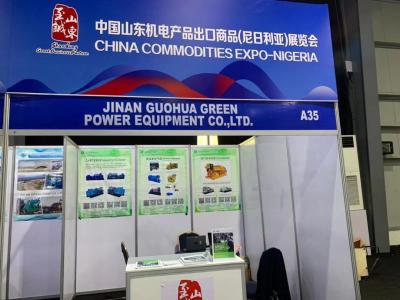 China 1000kw Jichai Chidong H16V190zlt2-2 Erdgasgenerator für individuelle Anforderungen zu verkaufen
