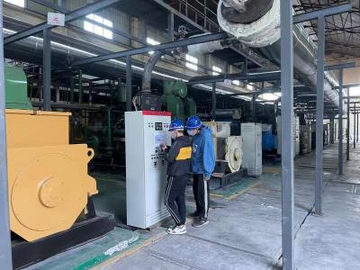 China 800kw G12V190zld Aluminum Generator Ifc6502 Jichai Diesel Generator Customized Request for sale