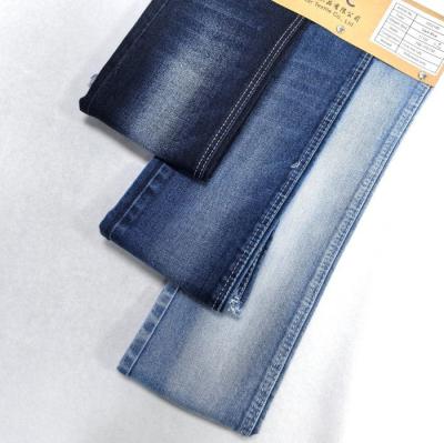 China 7S 12oz Heavy Weight Cotton Spandex Denim Fabric For Lady Or Man Jeans 160CM for sale