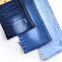 China stretch special pattern denim fabric 12.5oz for sale