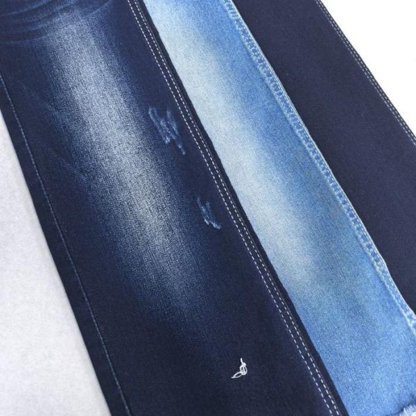 Quality 305GSM Hight Stretch Satin Denim Fabric with YARN DYED Pattern for sale