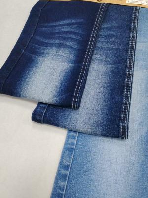 China 75%Cotton good quality Twill Style High Spandex Denim Fabric supply in-short-time JSD3021-1 For Jeans for sale