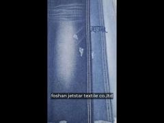 11.2oz heavy weight cotton polyester denim fabric woven for jeans jsd3198-1 in-short items supply