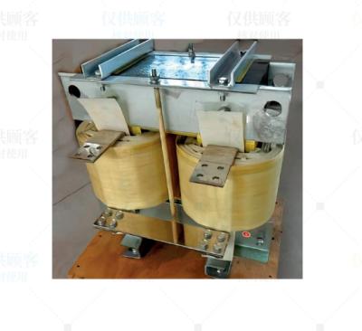 China High Efficiency DC Link Reactor Low Loss For Industrial Power Systems for sale