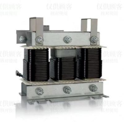 China Industrial Auxiliary Reactor Detuning Reactor 5kvar-100kvar For Power Compensation for sale