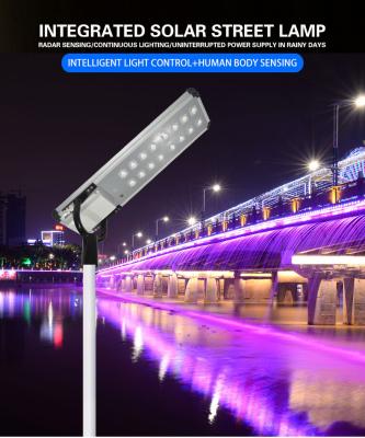 Cina 16 teste 320W hanno integrato l'iluminazione pubblica solare del LED con la batteria insita 1273x357x50mm in vendita