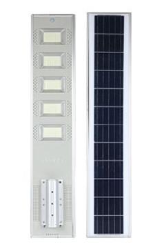 中国 5つの頭部250 Watt Integrated LED Solar Street Light Company 1200x220x50mm 販売のため