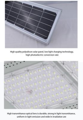 Cina 100w ha condotto il sistema di illuminazione solare della via tutto in uno 2 teste 700x220x50mm in vendita