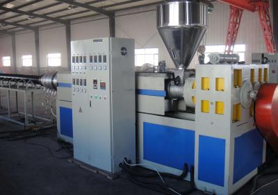 China High Quality Single Screw Extruder for plastic pipe,plastic sheet extruding with reliable quality  and good service for sale