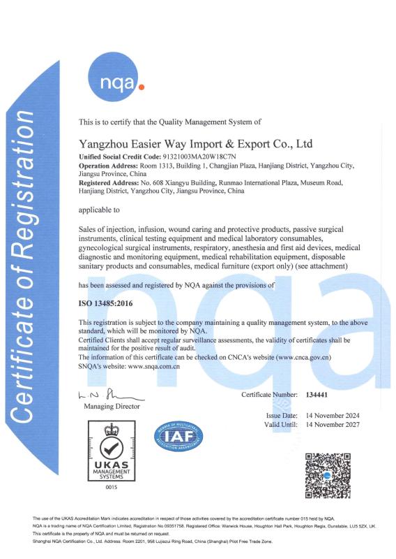 ISO13485 - Yangzhou Easier Way Import and Export Co., Ltd.