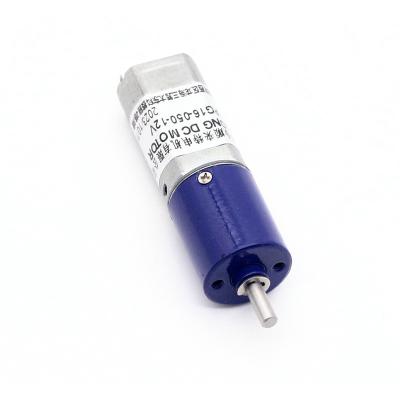 China 16mm Miniature DC Planetary Reducer Motor PG16-050 Dc Planetary Gear Motor Dc Centre Shaft Planetory Gear Motor for sale