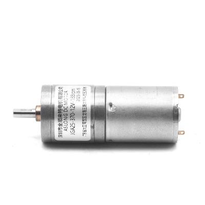 중국 24v DC 모터 JGA25-370 24V 22RPM 1:171 DC 모터 12v 24v 브러시 모터 12V 판매용