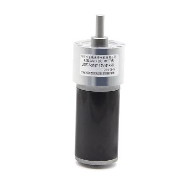 China Small Micro Gearbox Geared Motor JGB37-3157 24V 61RPM 1:131 Gear Low Speed Low Noise Micro Motor Dc for sale