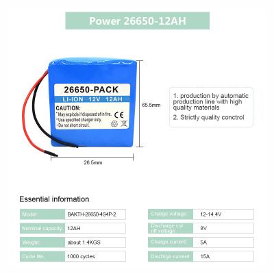 Cina batterie del litio Lifepo4 di 12V 12Ah 153Wh 5000 cicli per rv UPS marino in vendita
