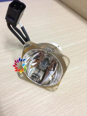 China Original bare lamp YL-30/220W for Casio XJ-350 with 6 months warranty for sale