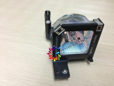 China New projector lamp ELPLP25/V13H010L25 for EPSON EMP-S1/52 PowerLite S1 for sale