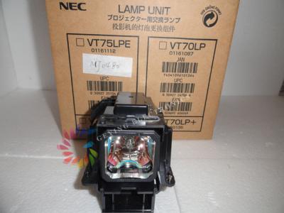 China New NEC VT70LP Projector Lamp NSH130W for NEC VT37/VT47/VT570/VT575 for sale